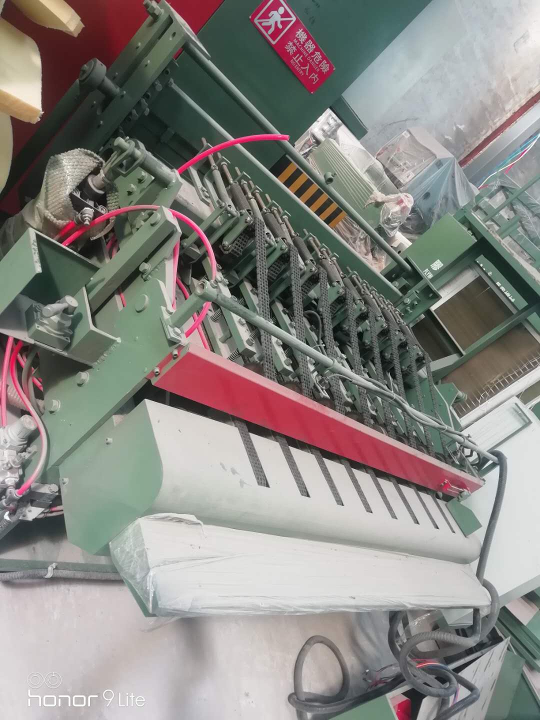 China 2020 New Edge Trim Shear Machine from China manufacturer - Vicky